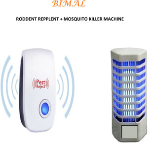 Bimal Electric Insect Killer Indoor Price in India - Buy Bimal Electric ...