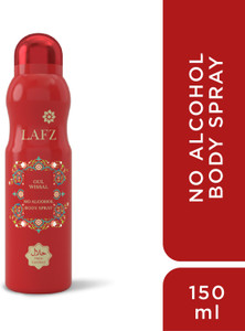 LAFZ Gul Wissal, No Alcohol Deodorant, Halal Body Spray - For Women ...