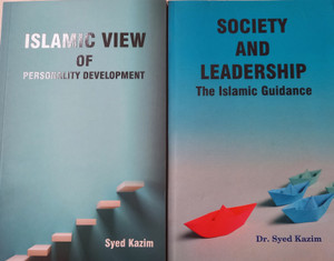 Islamic View Of Personality Development & Society And Leadership The ...