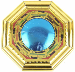 BENOJ Fengshui Vastu Pakwa/Pakua Convex Mirror Decorative Showpiece - 2 ...