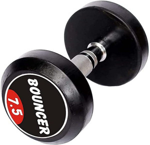 EXTREME FIT Set Of 7.5KGX2 High Quality Rubber Professional Bouncer ...