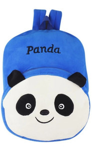 hamy KIDS FAVORITE SOFT BAG school|play school|Daypack 12 L Backpack ...