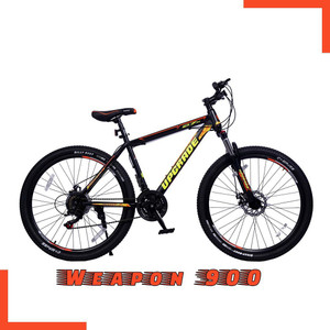 Upgrade Weapon 900-Orange 29 T (inch) Mountain/Hardtail Cycle Price in ...