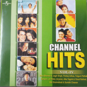 CHANNEL HITS - VOL- IV Audio CD Limited Edition Price in India - Buy ...