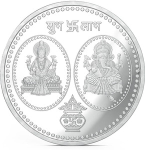 Joyalukkas S 999 20 g Silver Coin Price in India - Buy Joyalukkas S 999 ...