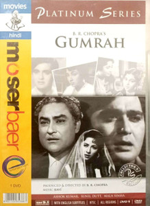 GUMRAH DVD Standard Edition Price in India - Buy GUMRAH DVD Standard ...