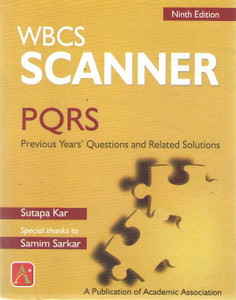 Wbcs Scanner Pqrs: Buy Wbcs Scanner Pqrs by SUTAPA KAR, SAMIM SARKAR at ...