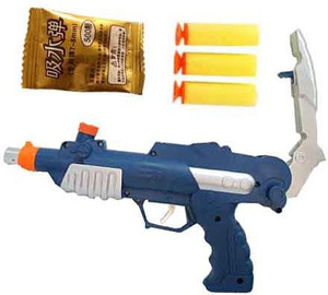 DealBill.Ex 2 in 1 Compify Colorful Paintball Gun Predator Paint ...