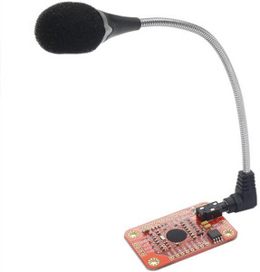 TRUSTECH Speak (Voice) Recognition Module V3 compatible with Arduino ...