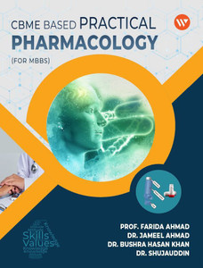 CBME Based Practical Pharmacology [Black & White Edition]: Buy CBME ...