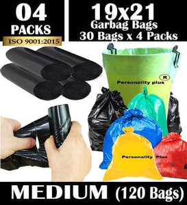PERSONALITY PLUS 120 bag Garbage Bags 19*21 inch Medium 7 L Garbage Bag ...