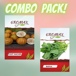 Gromax India Foot Kachri & Bathua Seed Price in India - Buy Gromax ...