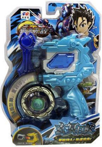 MOCK LEE Invincible Metal Beyblade with Launcher (Blue) - Invincible ...