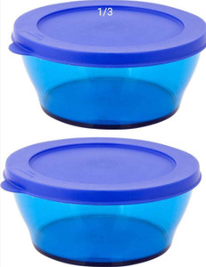 TUPPERWARE Polypropylene Fridge Container - 610 ml, 610 ml Price in ...