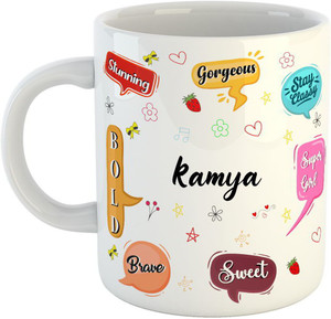 ARTBUG Kamya Name Ceramic Coffee for Girls - Best Birthday Gift for ...