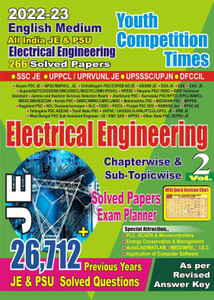 (English Medium)Electrical Engineering Chapter-Wise Solved Papers/Exam ...