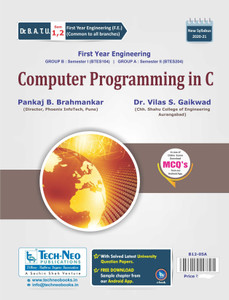 Computer Programming In C For Sem 1 And Sem 2 BATU (BTES104) (BTES204 ...