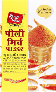 Munshi panna Fresh & Special Pili Mirch Powder Price in India - Buy ...