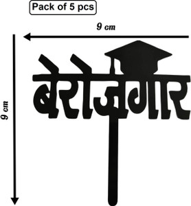 noble foods Acrylic Black (Berozgaar) Marathi Letter Cake Topper ...