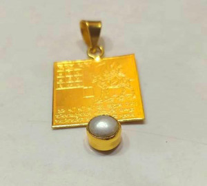 Shopping Store Pearl Locket ( Moti / Mukta) ( Planet Moon ) Most ...