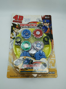KAS BA 4 Metal Beyblades Bey Blades with Led Lights (Multicolor) - 4 ...