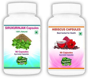 biomed Sirukurinjan Capsules 90,Hibiscus Capsules 90 Combo Price in ...