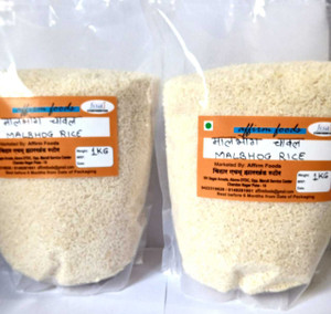 Affirm Foods Malbhog Rice 1kg Pack of 2 Mal Bhog Rice (Small Grain, Raw ...