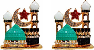 BOOMSTOCK Set of 2 Piece Islamic Religious Symbol Allah Idol in Chand ...