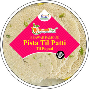 Seasonal Kart Homemade Beawar Famous Pista Til Patti| Crispy Pista Til ...