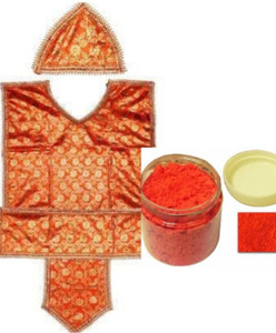 SHRI ANAND Hanuman ji Dress Price in India - Buy SHRI ANAND Hanuman ji ...