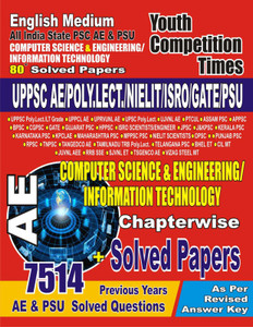 UPPSC AE Computer Science & Information Technology Chapterwise Solved ...