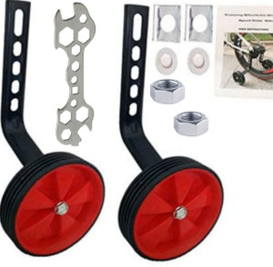 Venus Child cycle side supporter wheel set Road Bicycle Wheel Price in ...