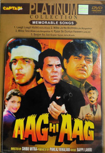 aag hi aag Price in India - Buy aag hi aag online at Flipkart.com