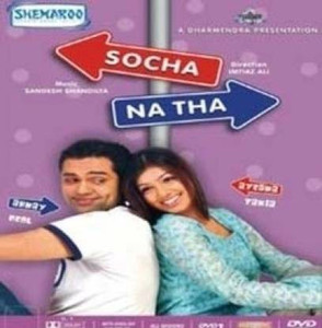 socha na tha Price in India - Buy socha na tha online at Flipkart.com