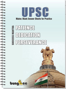 Bungbee UPSC Answer Writing Notebook Booklet -Design 4-Pack of 1- 430 ...