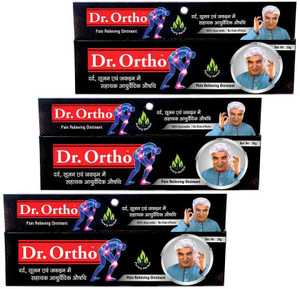 Dr. Ortho Pain Relief Ointment 30gm- Pack of 3 Balm - Buy Baby Care ...