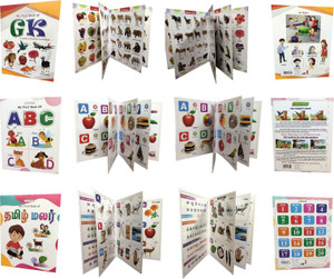 Beautiful Board Lamination Books ( Tamil, ABCD And GK For Basic ...