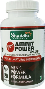 Shuddhi Ayurveda Amrit Power Plus | Natural Supplement for Men's ...