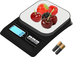 Glancing Electronic Tarazu- Digital Kitchen Weighing Scale ,Food ...