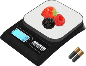 Kelo Small Weight Machine- Kitchen Food Coffee Electronic Cake Diet ...