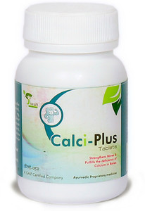 Jiwan Calci Plus Tab Price in India - Buy Jiwan Calci Plus Tab online ...
