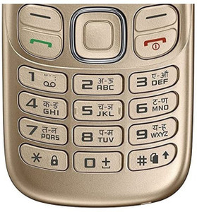 flymaster Rubber Replacement Keypad Buttons for Samsng Metro B313 Front ...