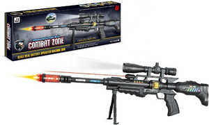 Kidzfun ARMY COMABT ZONE MACHINE GUN FOR KIDS / FLASHING LIGHTS ...