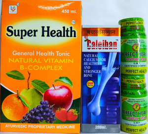 Tara Herbal Pharmaceutical PERFECT HEALTH CAPSULE & Super Health ...