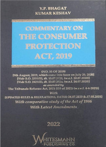 Commentary On THE CONSUMER PROTECTION ACT, 2019 By Y P Bhagat - LATEST ...