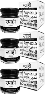 Syahi - The Great Indian Ink - Fountain, Calligraphy, Drawing, dip pen ...