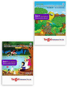 Std 5 EVS 1 & 2 (Environmental Studies) Perfect Notes | 5th Standard ...