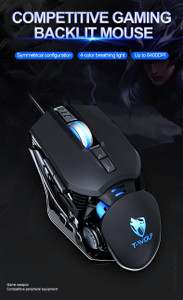 VIBOTON T-WOLF G530 Wired Gaming Mouse 6400 DPI , 7 Button LED With ...