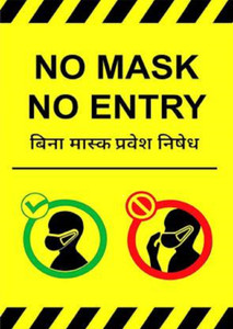 TO-HIT Sticker & Decal for Car & Bike Price in India - Buy TO-HIT ...