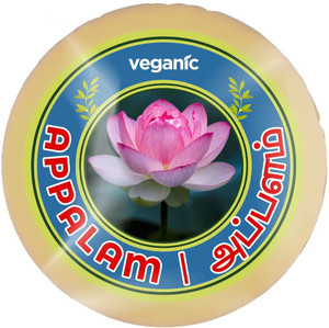 Veganic Appalam Papadam Fryums | South Indian Papad | Madurai Plain ...